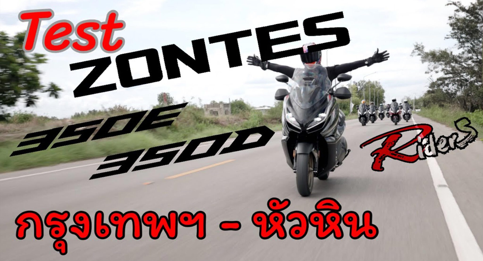 Test Zontes 350 by RidersclubMag Channel